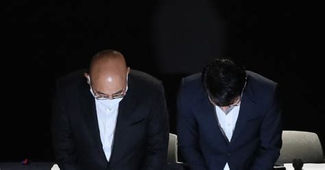 포토 데이터 센터 화재로 인한 장애 관련 기자회견 하는 카카오 대표들