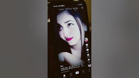 Love Funny বন্ধুর বুকে বৃষ্টি হয়ে ঝরে গেছে Youtube