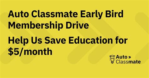 Support Auto Classmate