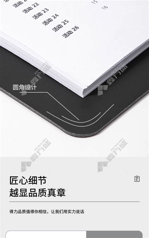 得力 5011 纽赛横式折页板夹 5011 A4 325245mm 浅蓝 单位个 融创集采商城