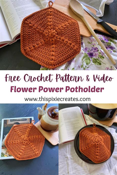 Free Crochet Pattern And Video Easy Puff Stitch Hexagon Double Thick