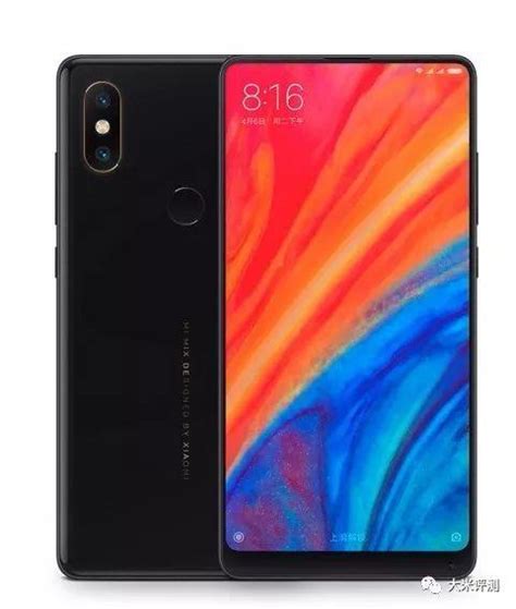 「新機」小米mix2s開賣，官網迅速售罄，大米已買到｜mix2大降價 每日頭條