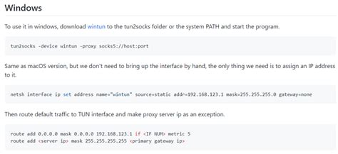 Wintun 虚拟网络接口有什么作用？ 知乎