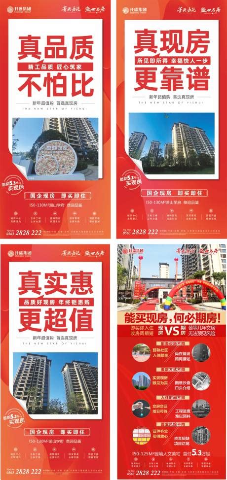 营销中心指示牌psd广告设计素材海报模板免费下载 享设计