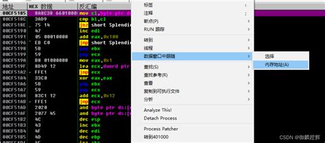 Actf新生赛2020 Splendidminecraft 题解ctf Minecraft Csdn博客