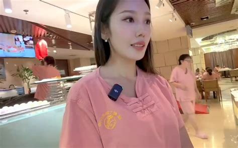 沈阳洗浴79元，海鲜自助餐随便吃，妹子偶遇600万大哥，让我介绍对象 哔哩哔哩