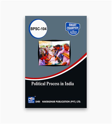 IGNOU BPSC 104 Previous Years Solved Question Papers Booklet From IGNOU