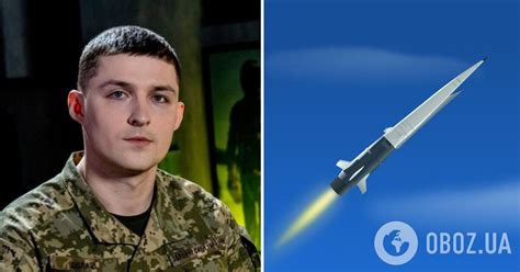 Ракетні обстріли ракети С 300 перепрограмовані під стрільбу по наземних цілях що таке