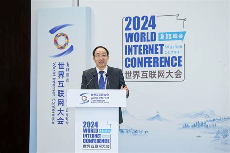 2024中华文化符号国际传播指数 CSIC 报告 中华文化国际传播网