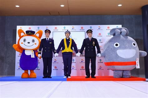 【お披露目レポ】相鉄・東急 新横浜線「新横浜駅」 話題 鉄道新聞 鉄道ニュース・子鉄イベント情報
