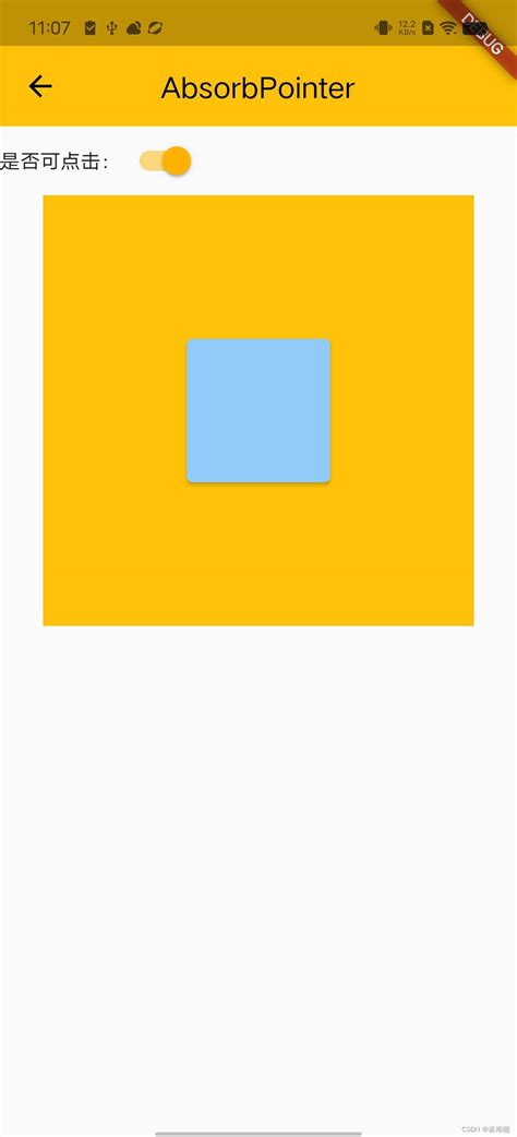 Flutter学习 组件 Absorbpointerflutter Absorbpointer Csdn博客