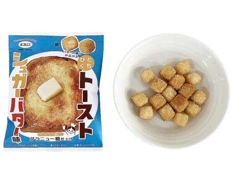マルエス「ひとくちトースト シュガーバター味」がセブンイレブンで2月21日登場 コンビニ チェッカー