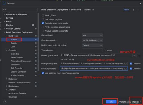 Idea2023创建spring Boot项目并在本地运行起来（最详细保姆教程）springboot本地运行 Csdn博客