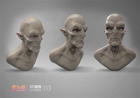 名动漫3d次世代建模三维动画原画插画游戏uiz04071182 站酷zcool