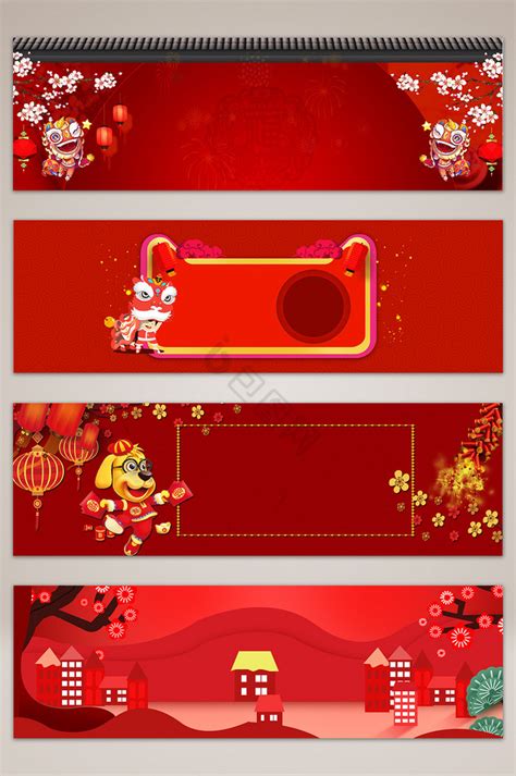 Banner Banner