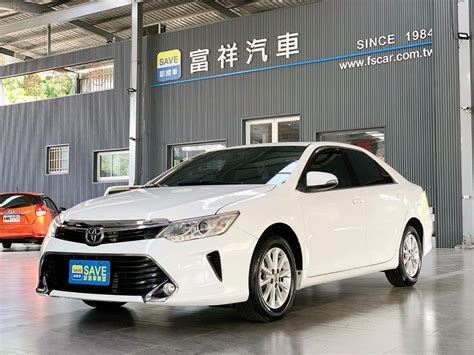 嚴選專區 Toyota Camry 2018年二手車 498萬 高雄市 富祥汽車save旗艦 8891汽車