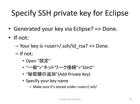 Introduction To Github Using Egit PPT