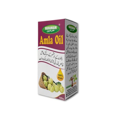 Amla Oil Price In Pakistan Haramain Foods