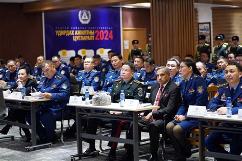 “Онцгой байдлын байгууллагын удирдах ажилтны цугларалт” өнөөдөр эхэллээ