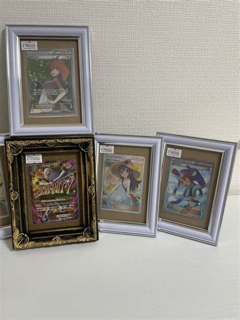 Yahooオークション 【総額100万円越え ポケモンカード まとめ売り