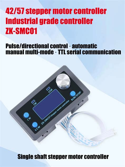 NEMA17 NEMA23 Stepper Motor Controller Programmable CW CCW Delay