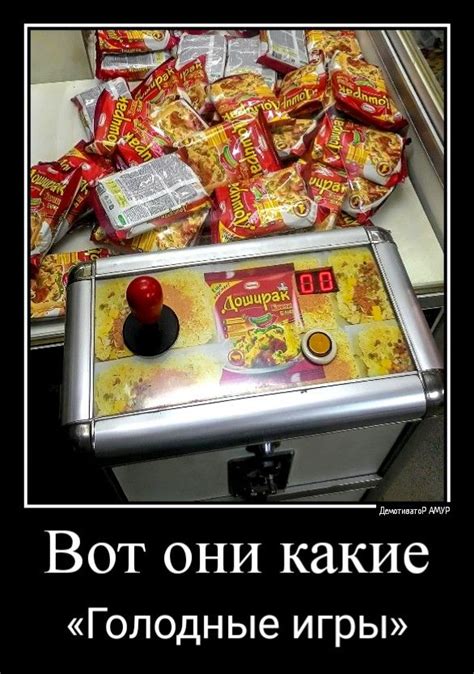 A Bunch Of Food That Is Sitting On Top Of A Table In Front Of Some Words