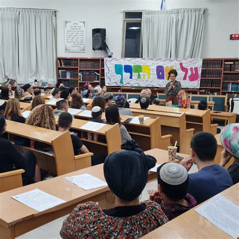 אמית איתן מעלה אדומים אמית איתן