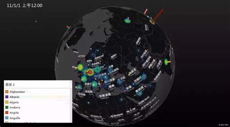 Powermap Excel领域的可视化人间凶器 知乎