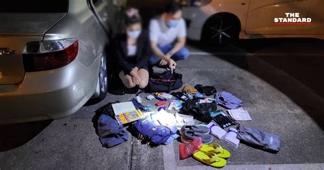 ตำรวจสอบสวนกลางขยายผล กลุ่มช่วยเหลือ ‘ประสิทธิ์ หลบหนี หนึ่งในนั้นเป็นผู้เสียหายที่เชื่อว่าทำ