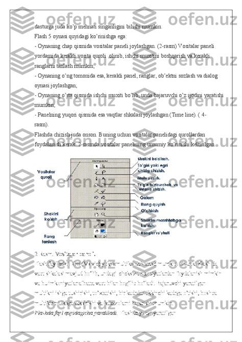 MACROMEDIA FLASH MX DASTURIDA MATNLAR BILAN ISHLASH