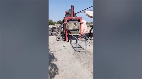 Blockchaintechnology Youtube Viral Ytshorts Youtubeshorts Tech Technology Construction