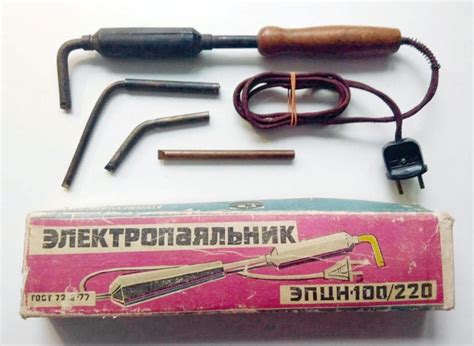 Электропаяльник бытовой ЭПЦН-100/220