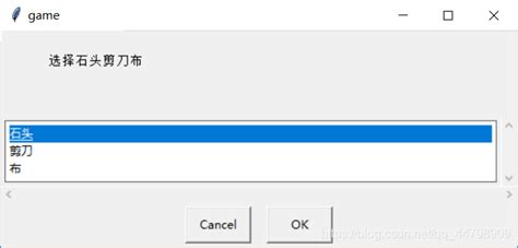 Python简单的图形化界面——easyguipython Easygui 下拉框 Csdn博客
