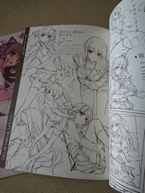 【美品】深崎暮人 同人誌 2冊セット Piece Of Cradle 08 09 冴えない彼女の育てかた 冴えカノ イラスト集 ラフ の落札
