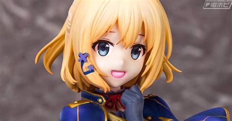 へそ出しミニスカートの金髪美少女がフィギュア化！『ロクでなし魔術講師と禁忌教典』ルミア＝ティンジェルがamazonで予約受付中 電撃