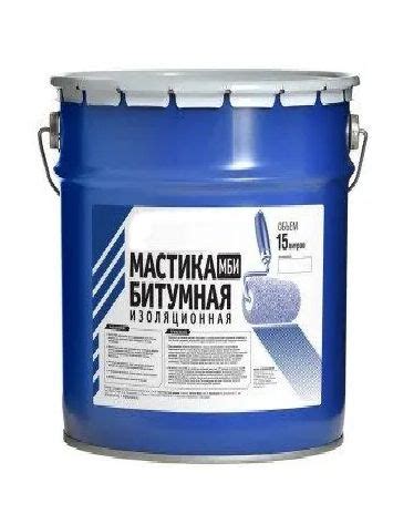 Мастика битумная изоляционная МБИ 15л. для гидроизоляции фундамента ...