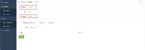 使用docker部署开源分布式任务调度系统dolphinscheduler Cpolar 极点云官网