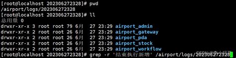 Linux查找文件内容命令之grep R ‘关键字‘ Csdn博客