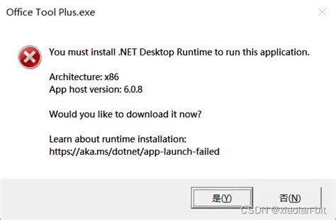 你的许可证并非正版，你可能是盗版软件的受害者此问题怎么解决，请有解决过的大佬提供方法，激活软件无效？你的许可证并非正版你可能是 Csdn博客