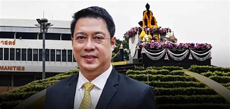 อึ้ง ป่าภูพาน ภูผาเหล็กถูกตัดนับหมื่น