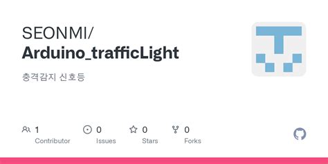 Github Seonmlarduinotrafficlight 충격감지 신호등