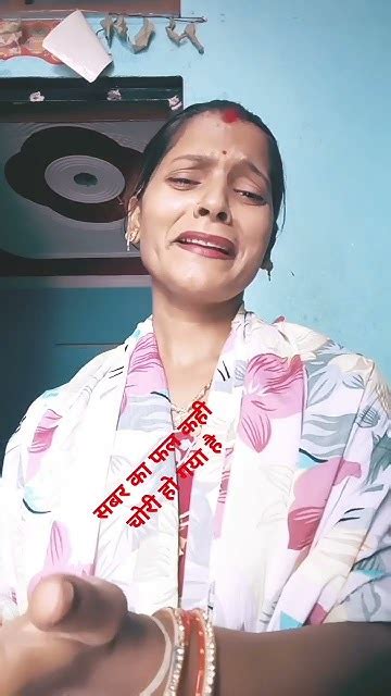 सबर का फल कही चोरी हो गया है Comedy Funny Sorts Viral Video 😄😃🥲