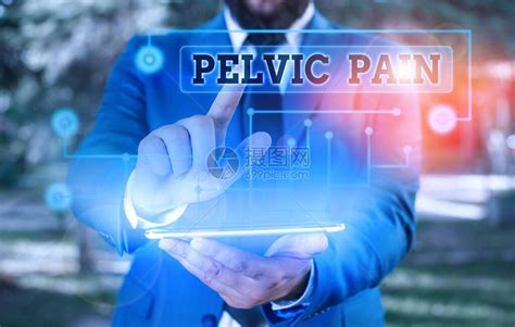 表示pelvicpain概念意指腹部下地区感觉到的疼痛高清图片下载 正版图片506407747 摄图网