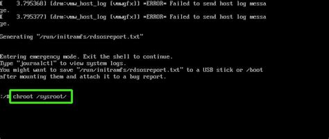 Как сменить пароль от Root Centos Master Hi Technology