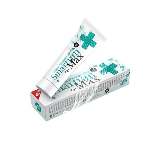 Smartum Max Presentation - Official NL International online store