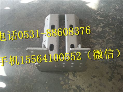 重汽豪沃T7H消声器固定支架WG9925544012WG9925544012图片高清大图 汽配人网