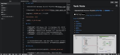 盘点一些好用且小众的 Markdown 编辑器 云社区 华为云