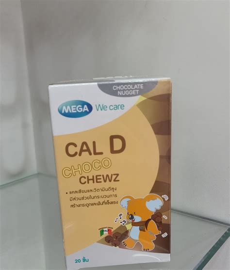 Pp Shop 🐼 Cal D Choco Chewz 🐼 Facebook