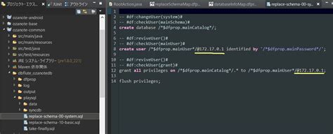 Mysql80docker＋lastafluteの開発環境を作りました おざノート