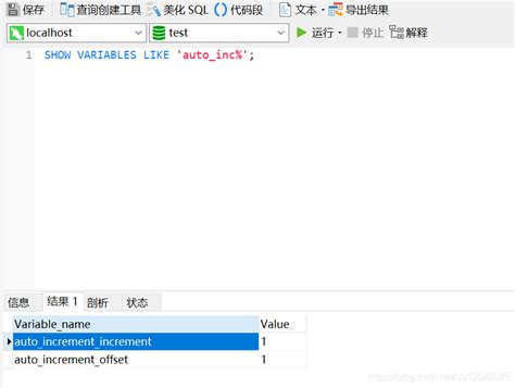 Mysql设置自增初始值和步长 Csdn博客 Mysql设置自增初始值和步长 Csdn博客
